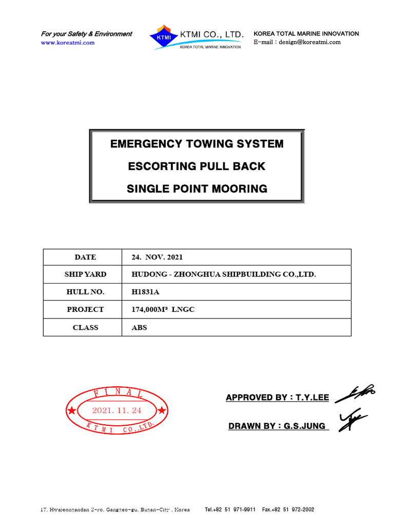 Emergency Towing System Specifications | PDF | Manual Transmission
