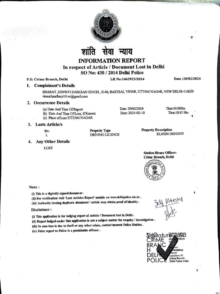 Lliftr: Information Report | PDF