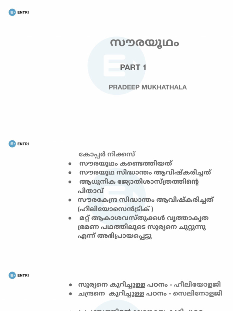 Pradeep Mukhathala | PDF