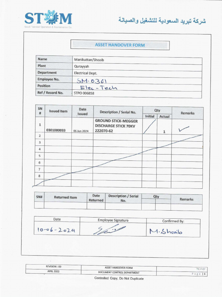 Asset Hand Over Form | PDF