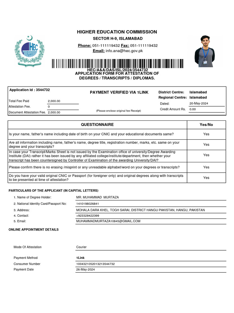 DAS AppForm | PDF | Academic Degree | Educational Stages