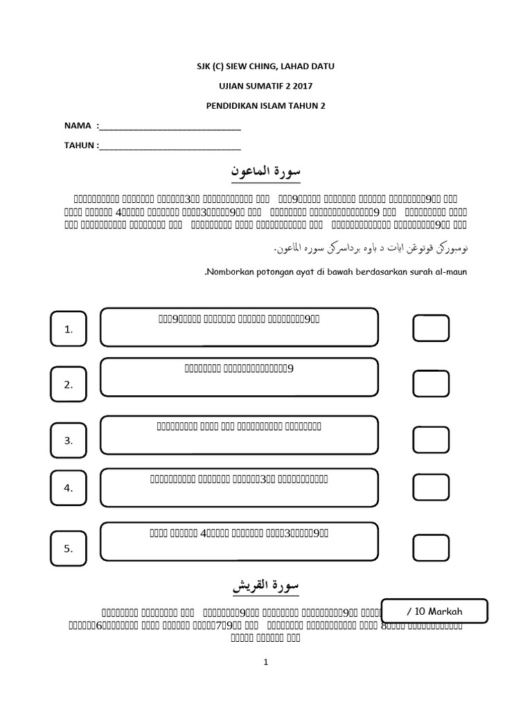 Soalan Tahun 2 Edit Pdf