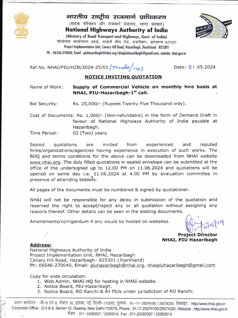NHAI Jharkhand PDF Salary Employment