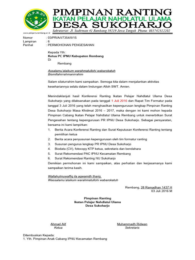 Surat Permohonan Pengesahan Pimpinan Ranting | PDF