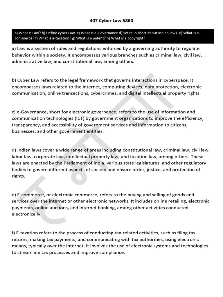 407 Cyber Law | PDF | Information Security | Trademark