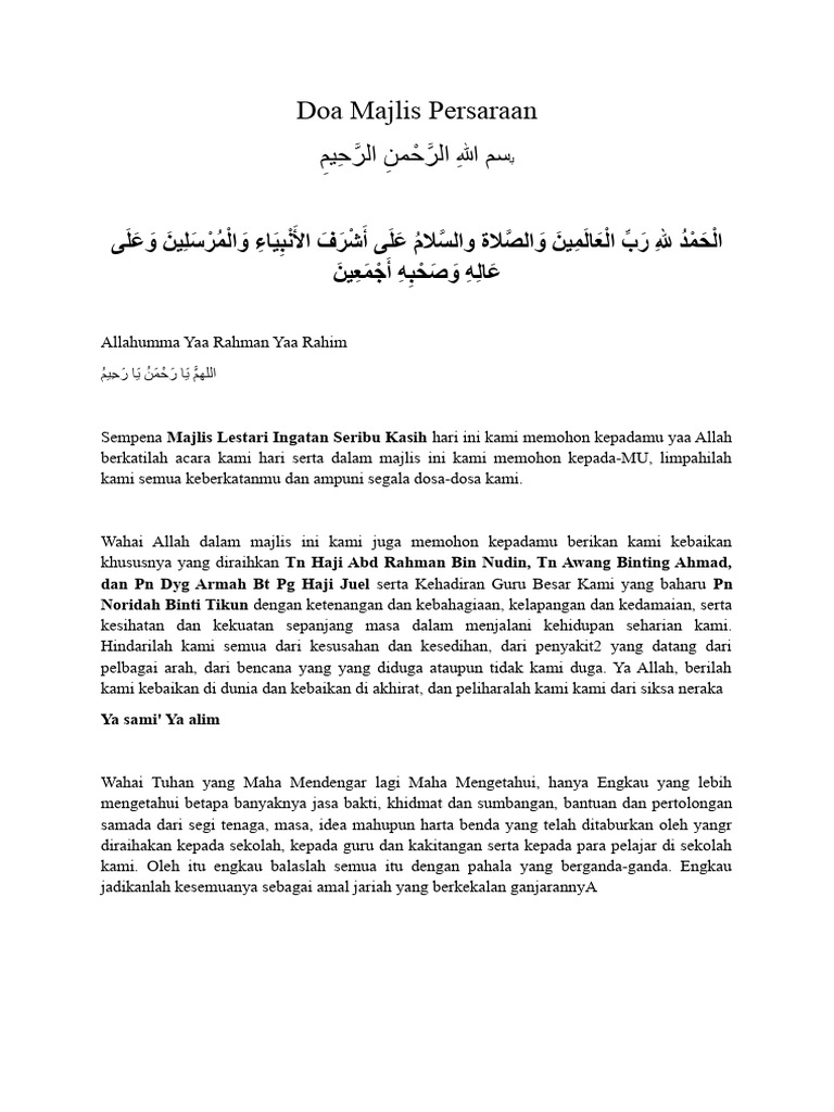 Doa Persaraan Majlis | PDF | Agama & Spiritualitas | Gaya Hidup