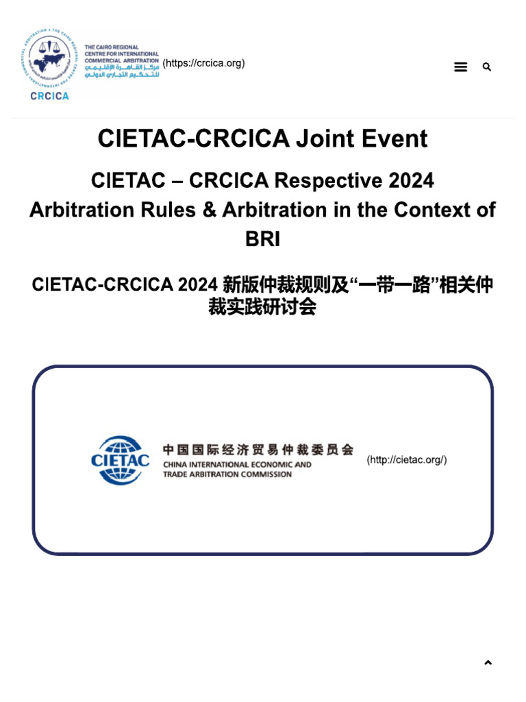 CIETAC - CRCICA Respective 2024 Arbitration Rules & Arbitration in The Context of BRI - CRCICA ...
