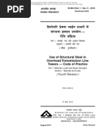 IS802 Part1 Sec1 2015 | PDF | Structural Engineering | Civil Engineering