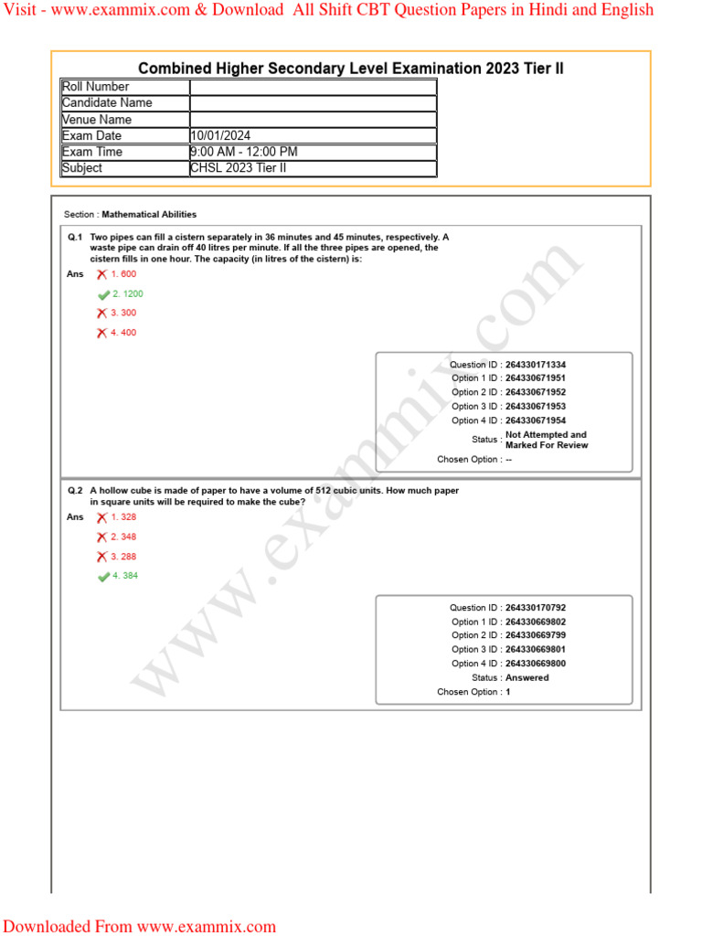 SSC CHSL Tier 2 Question Paper 10 January 2024 PDF in English | PDF