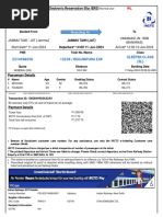 Man Machine Chart | PDF | Toast