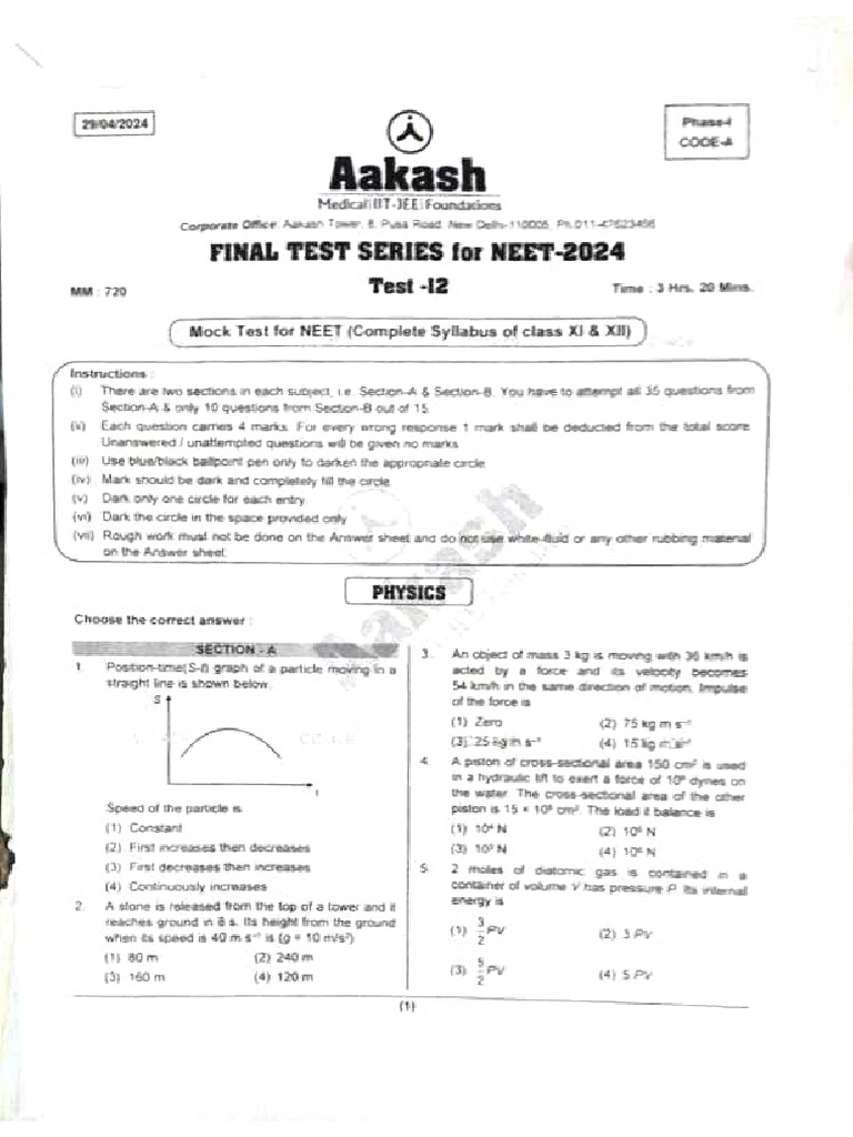 FTS 12 Code A by - @yoyoxd83 | PDF