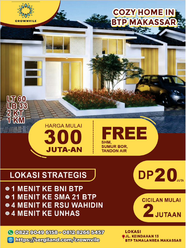 Output PDF