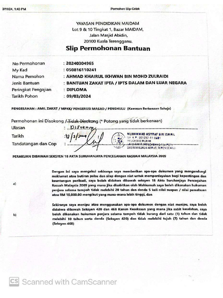 Borang Maidam (Sah) | PDF