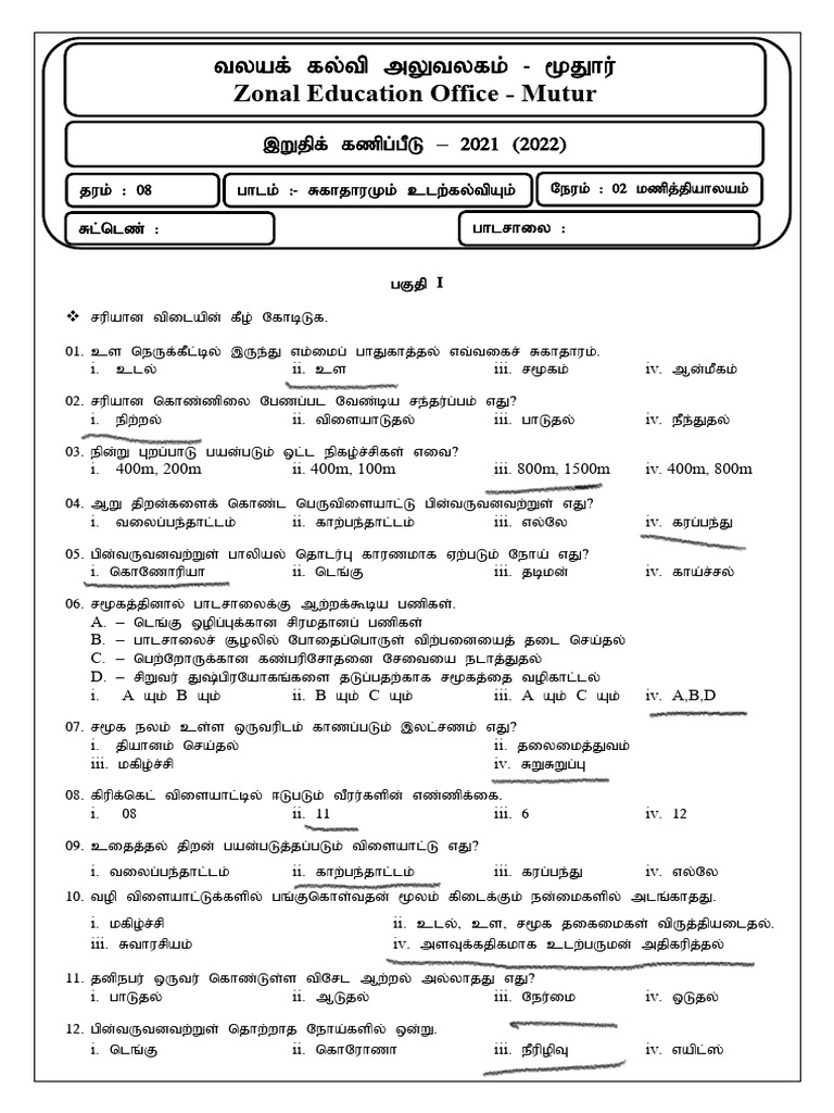 H.science | PDF