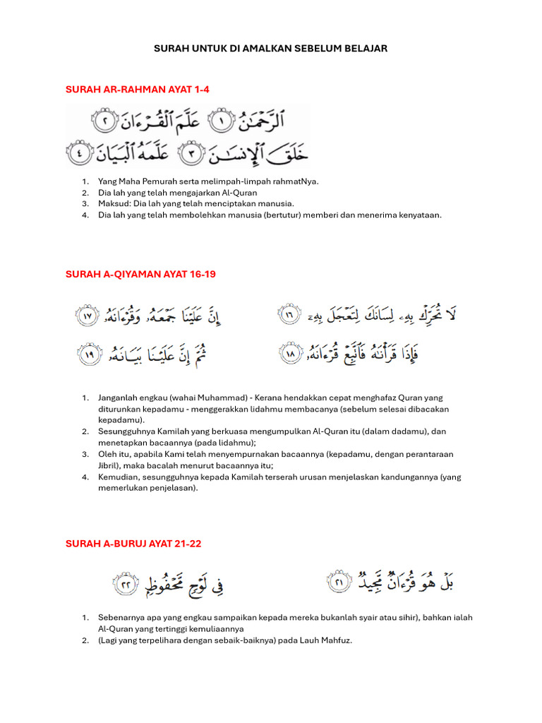 Surah Amalan Sebelum Belajar Al-Quran | PDF