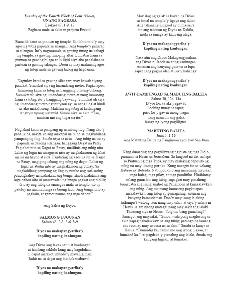 Tuesday of The Fourth Week of Lent | PDF