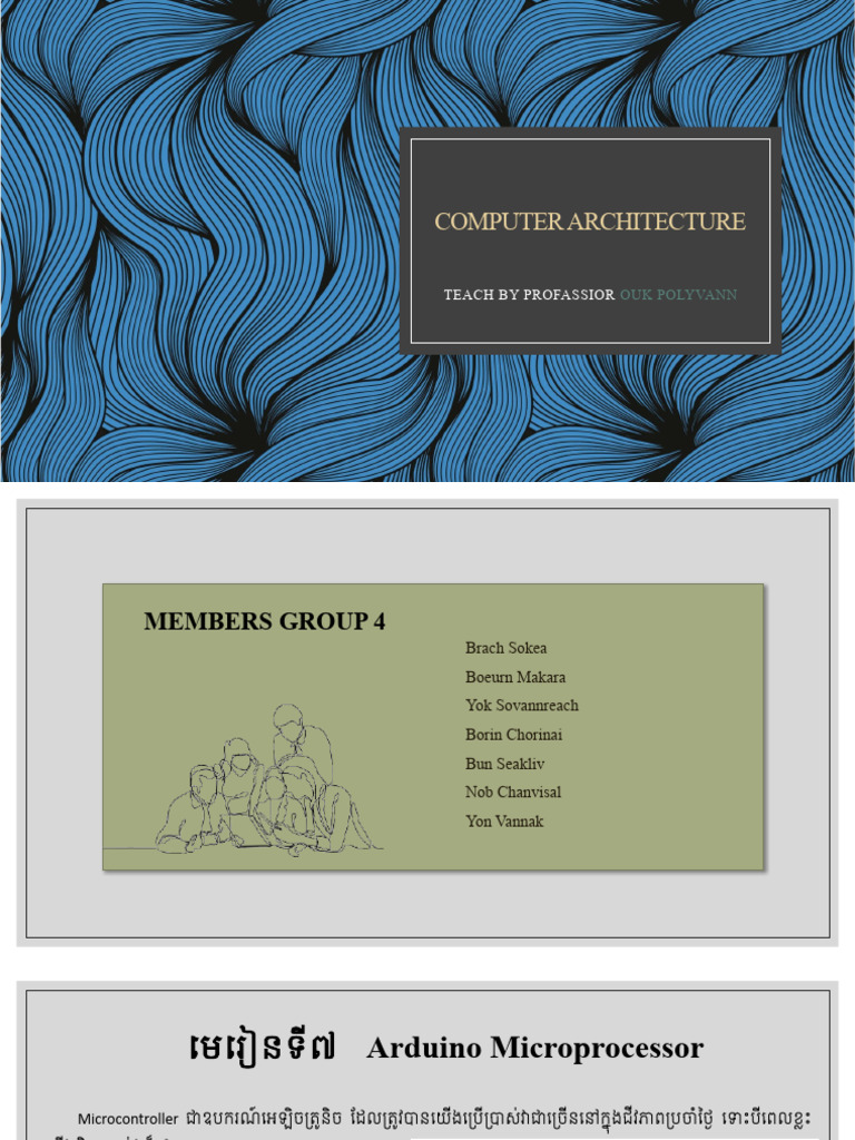 Computer Architecture1 | PDF