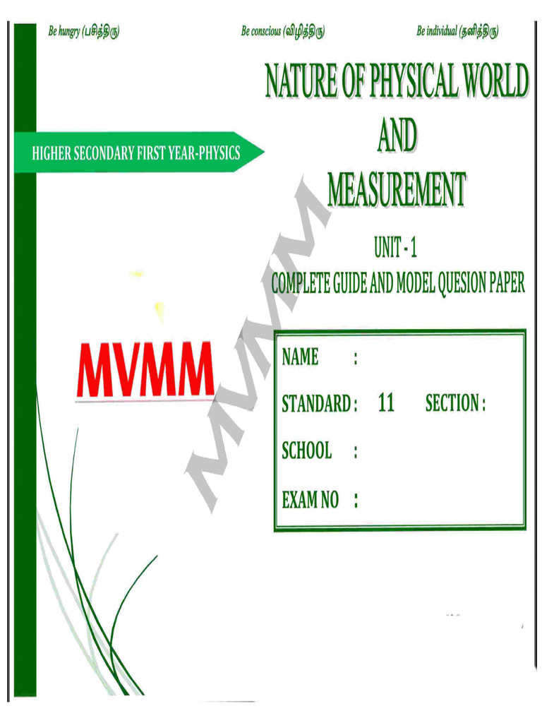 11th Phy Full Mvmm1 | PDF | Home & Garden