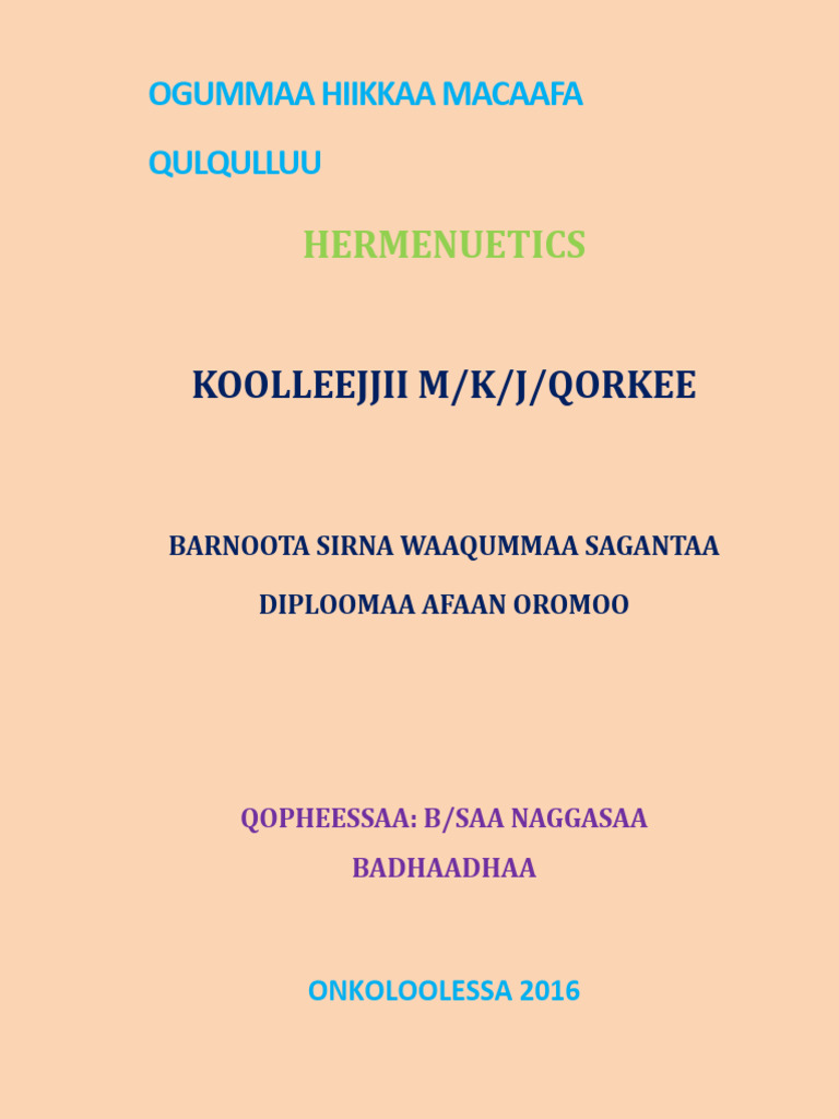 Ogummaa Hiikkaa Macaafa Qulqulluu | PDF