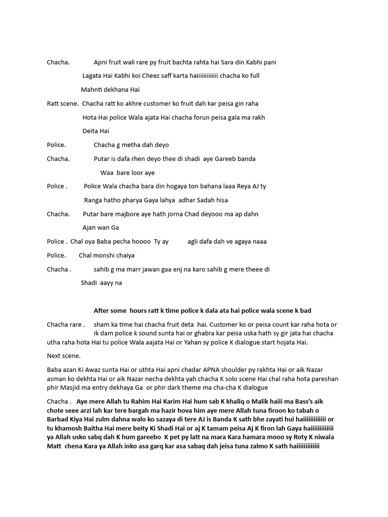 Update Script Pdf
