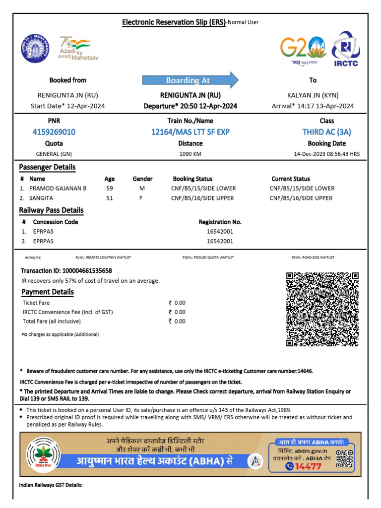 Tera Certification | PDF | Identity Document | Payments