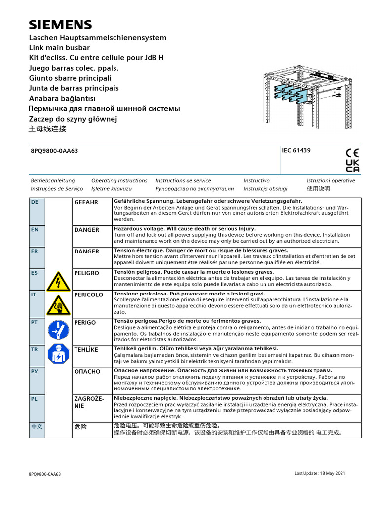 DRW 8pq9800-0aa63 07 All | PDF