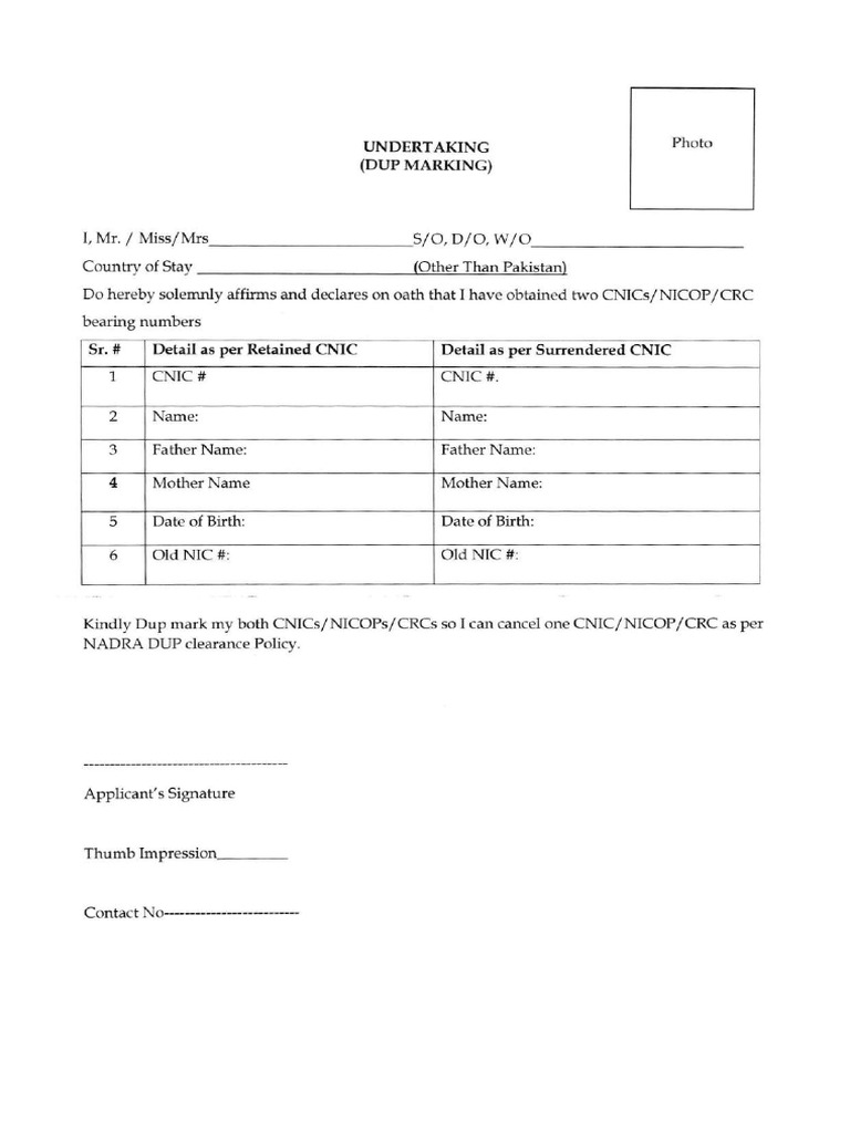 Dup Marking Format | PDF