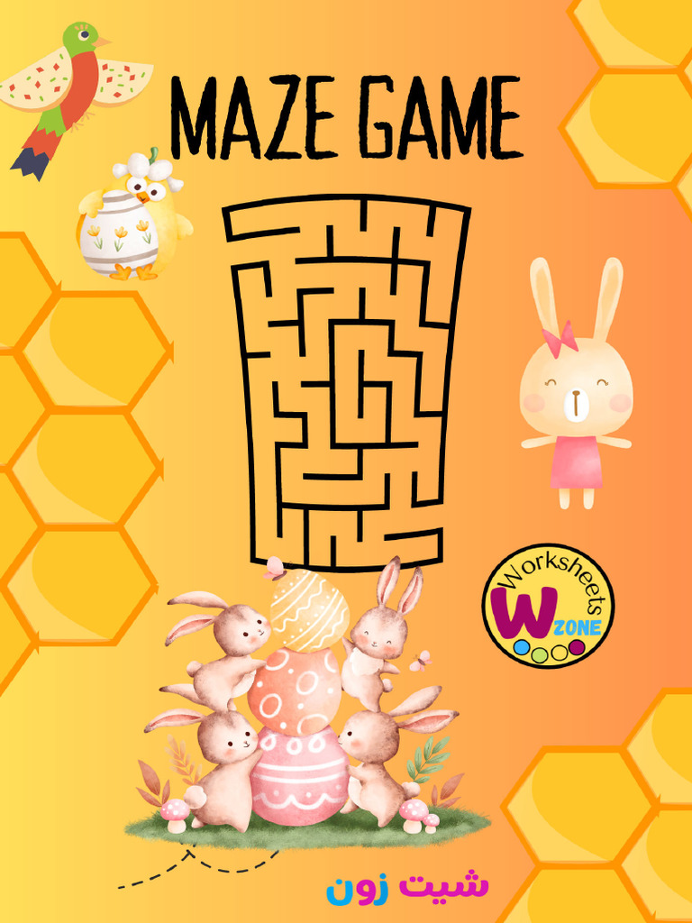 Maze Book | PDF