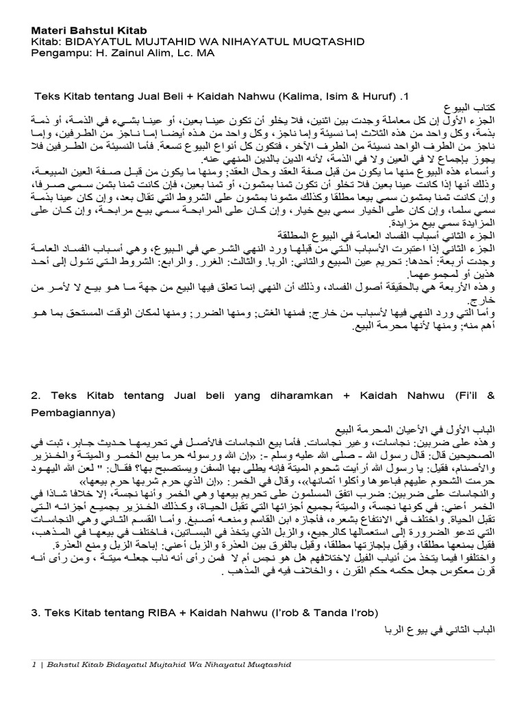 Materi Bahstul Kitab HES | PDF