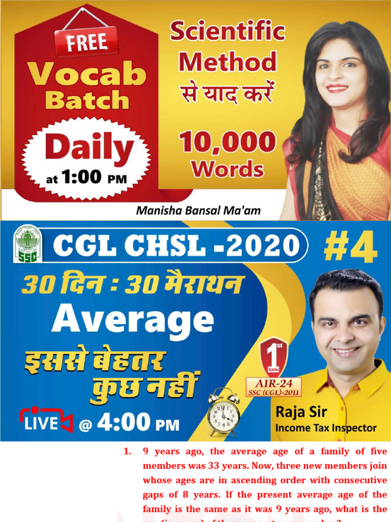 AVERAGE by RAJA SIR 15july 04 PM | PDF