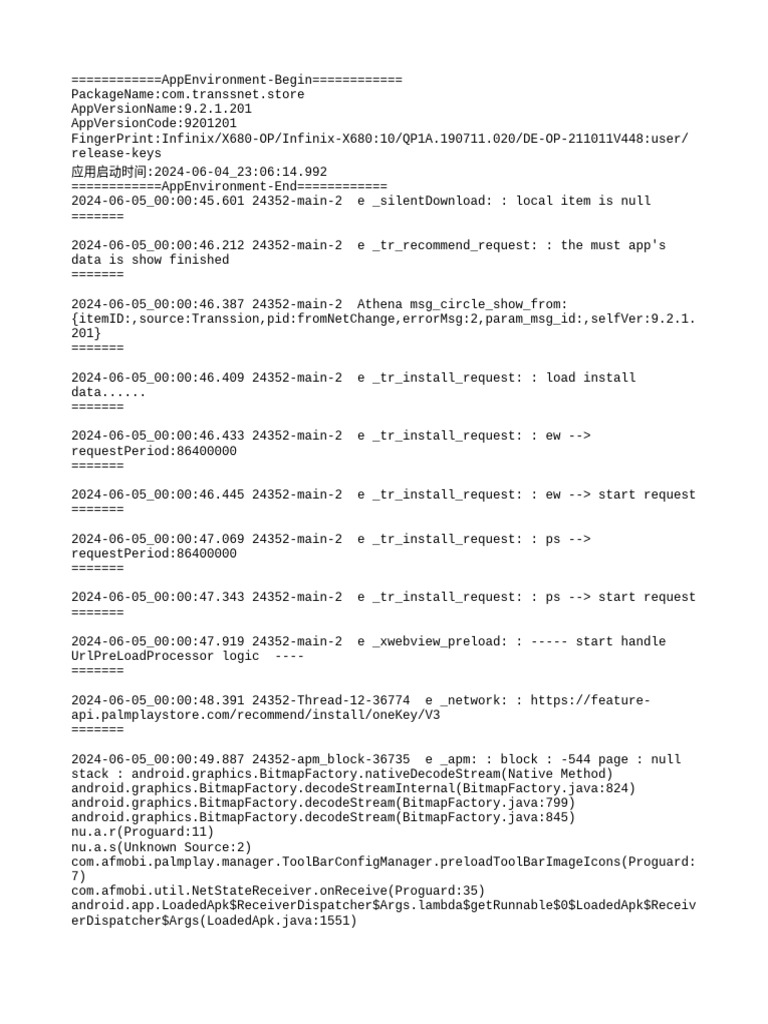 2024-06-05_Biz_main | Download Free PDF | Java (Programming Language) | Android (Operating System)