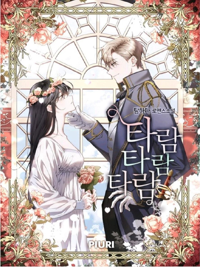 Taram Taram Taram | PDF | Castillo