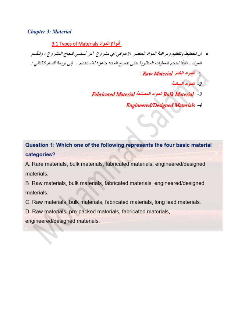 3.1 Types of Materials : Raw Material | PDF | Engineering | Business