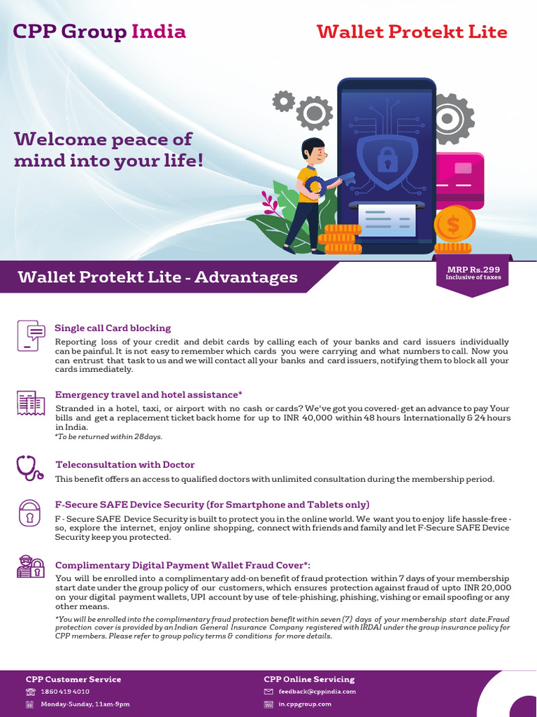 Wallet Protekt Lite 299 | PDF