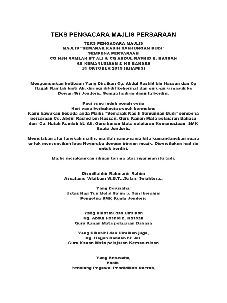 Teks Pengacara Majlis Persaraan 2019 | PDF