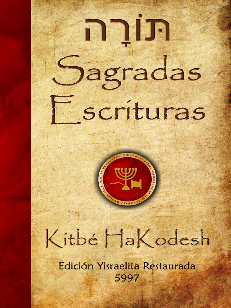 Traducción Fidedigna de la Kitbé 5997 | PDF | Arca de Noé | Noé