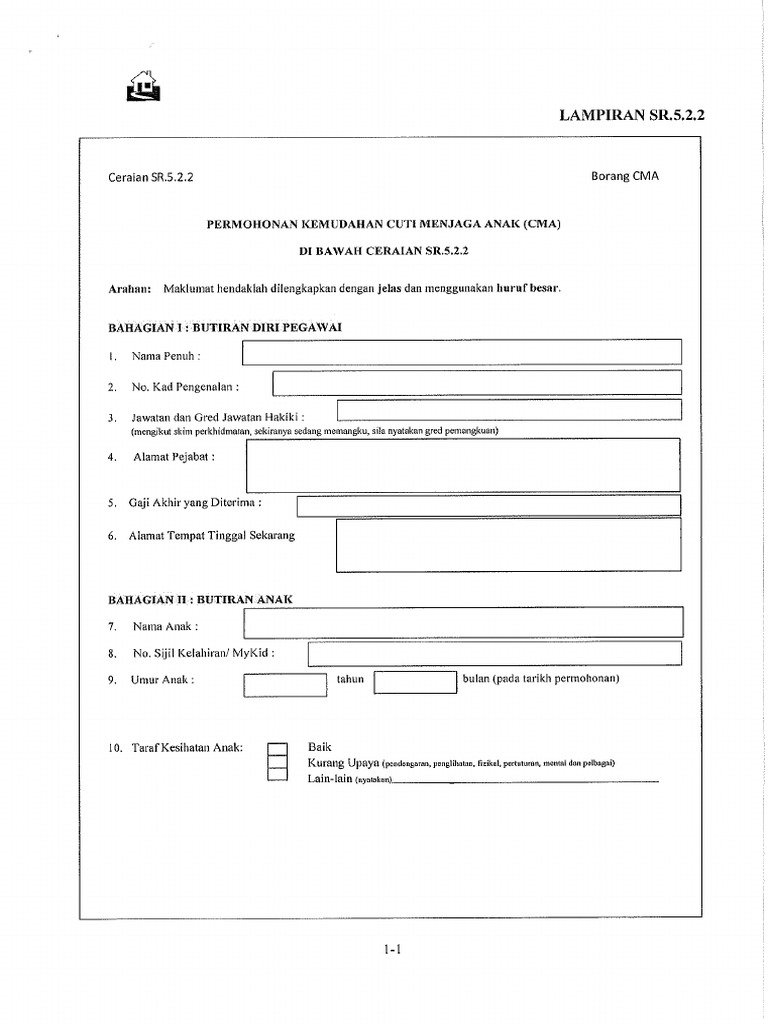 Borang Permohonan Kemudahan Cuti Menjaga Anak | PDF
