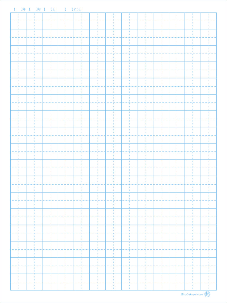 LLPG, Upper Beginner Size | PDF