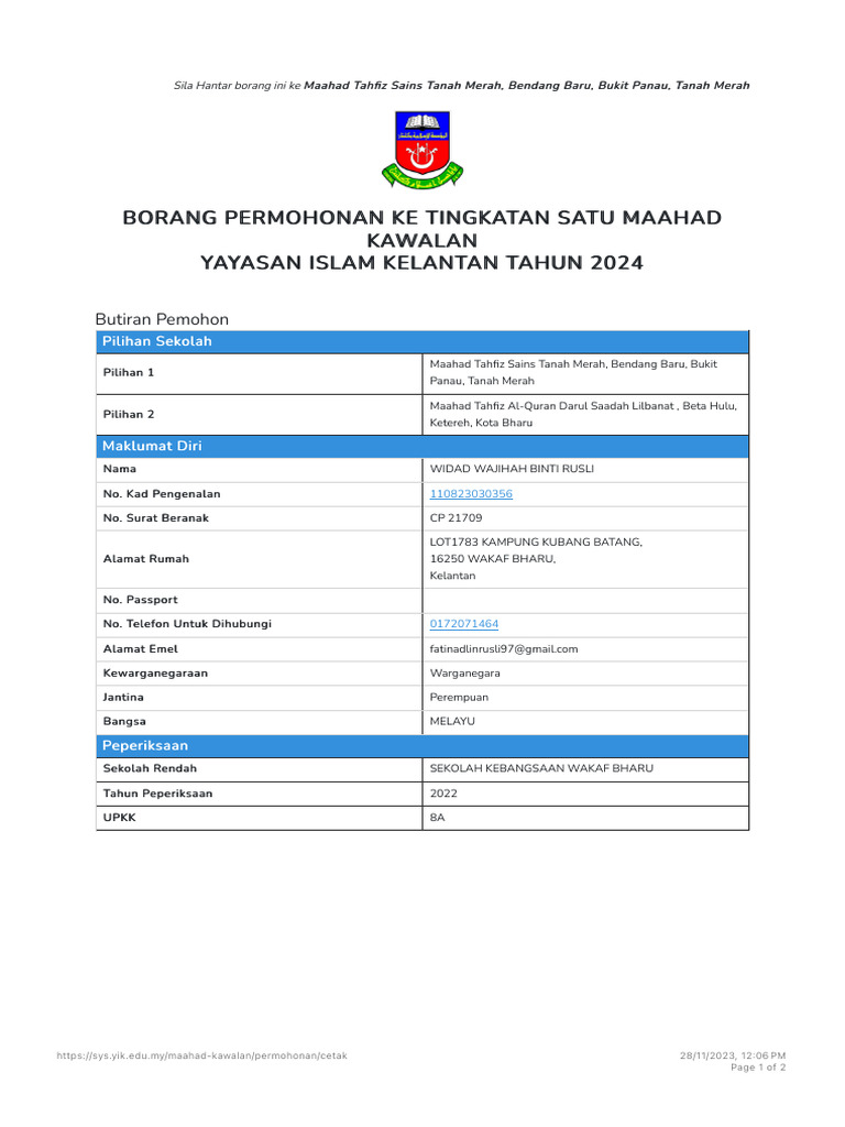 Borang Permohonan Ke Tingkatan Satu Maahad Kawalan Yayasan Islam ... Borang Permohonan Ke Tingkatan Satu Maahad Kawalan Yayasan Islam ...
