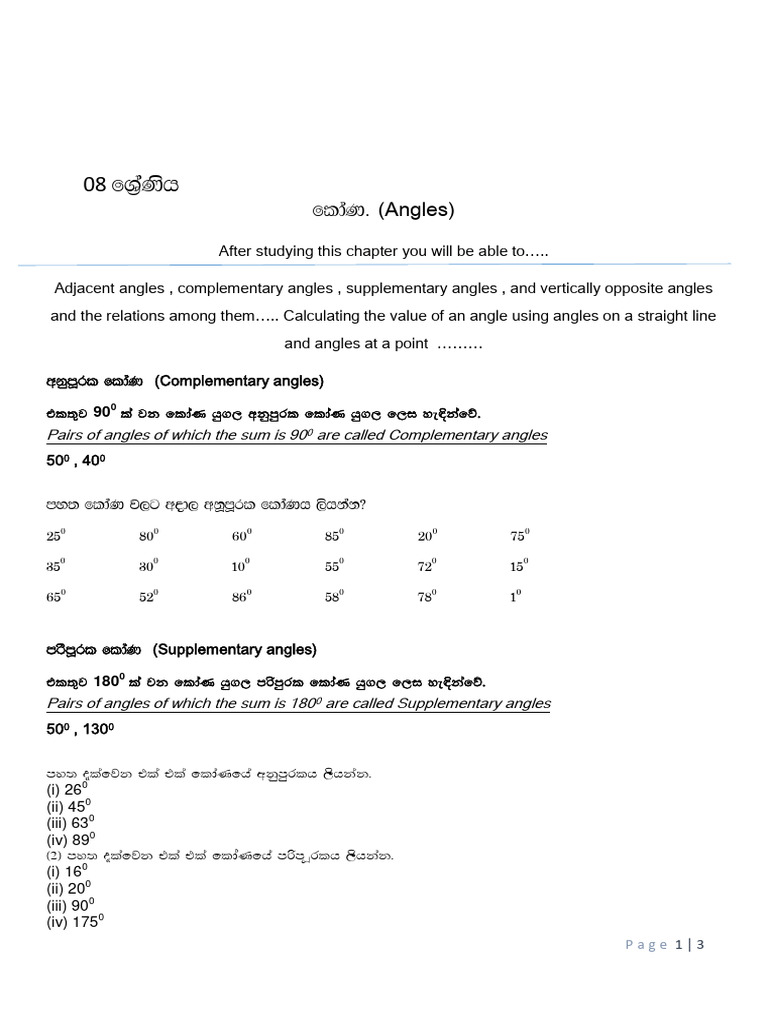 Grade 8 Maths | PDF | Elementary Geometry | Euclidean Geometry