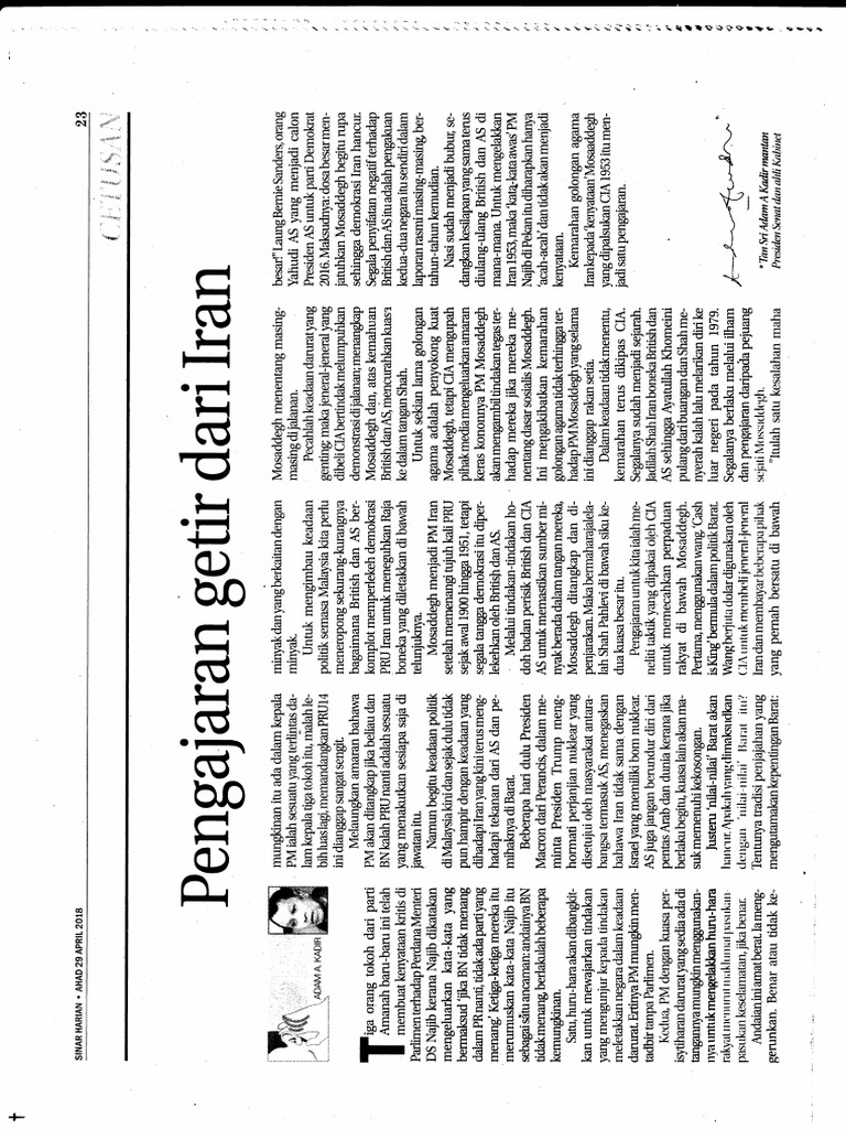 SH001 20240609 0009 | PDF