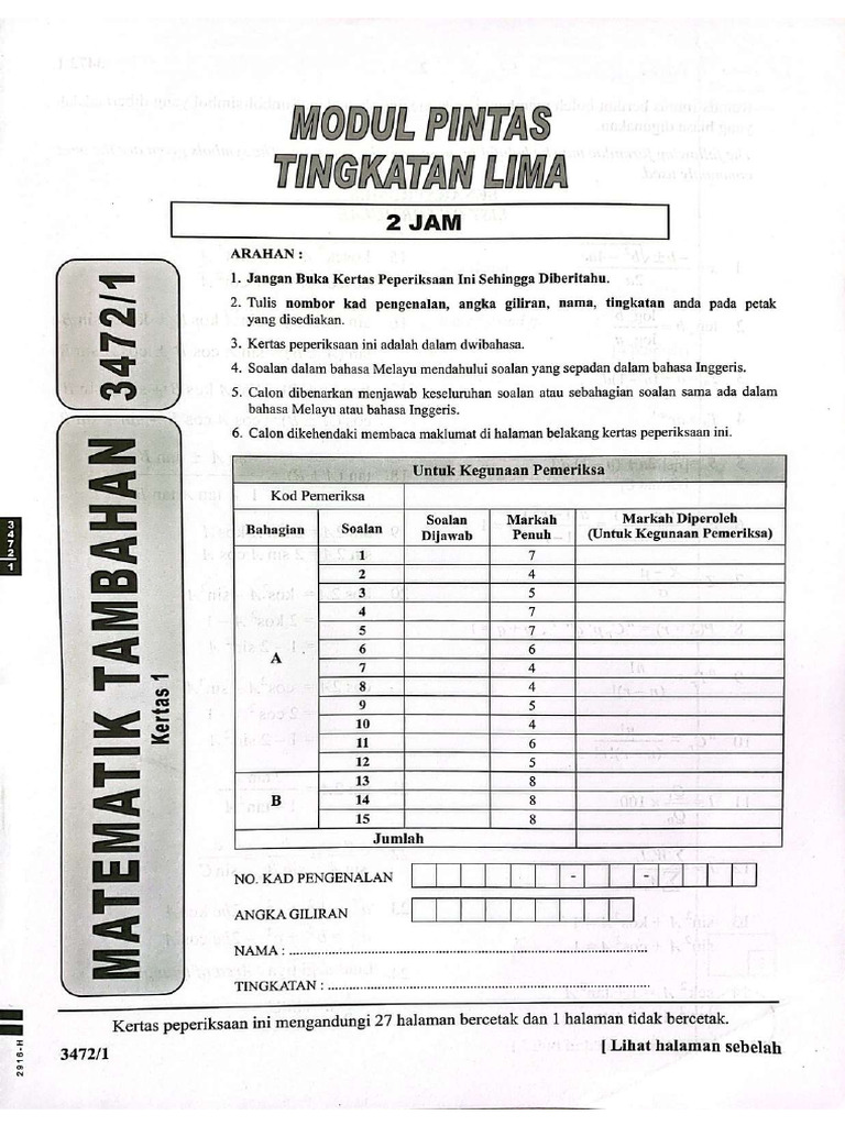 2022 Selangor Add - Maths K1 Set - 2 | PDF