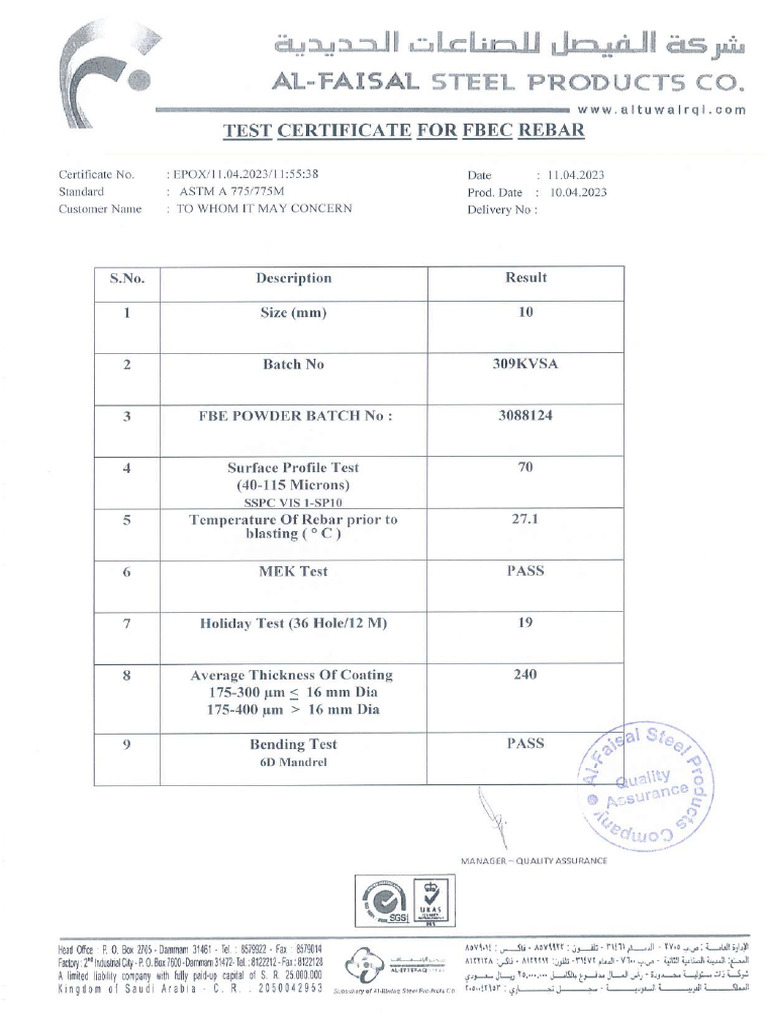 Epoxy Latest Certificate 11.04.2023 | PDF