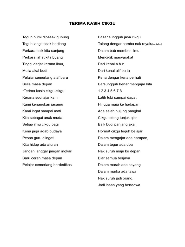 TERIMA KASIH CIKGU (Lirik Dikir Barat) | PDF