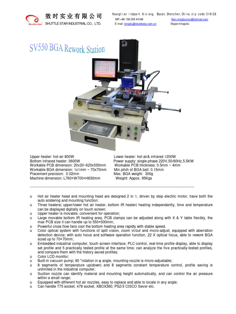330380979 SV550 Spec Shuttle Star BGA Rework Station PDF | Download Free PDF | Printed Circuit ...