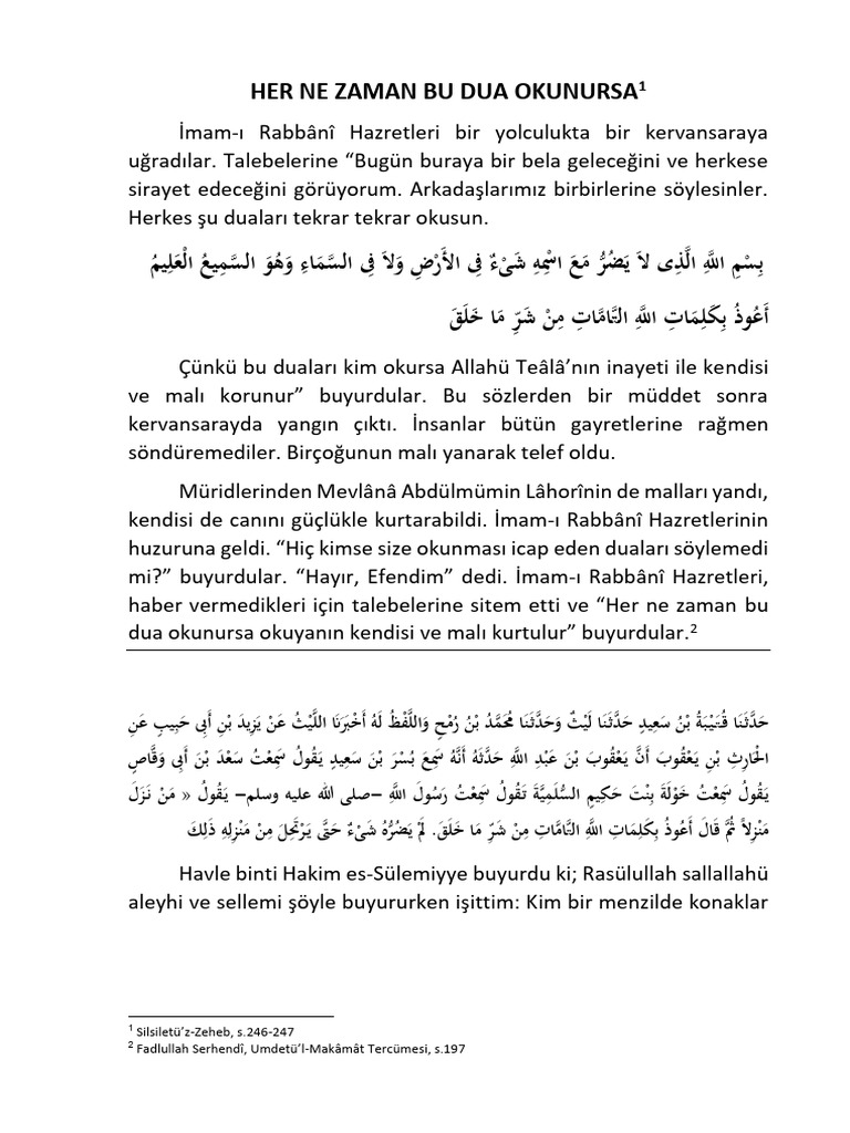 Afet Duası | PDF