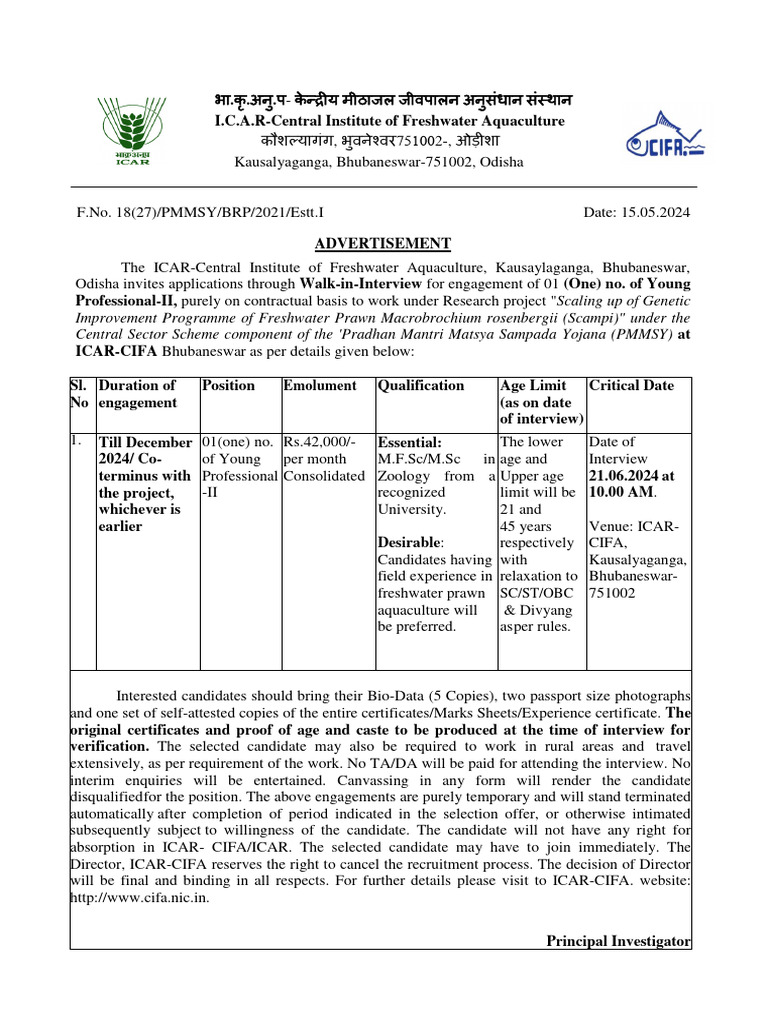 PMMSY (Scampi) Recruitment YP-II | PDF