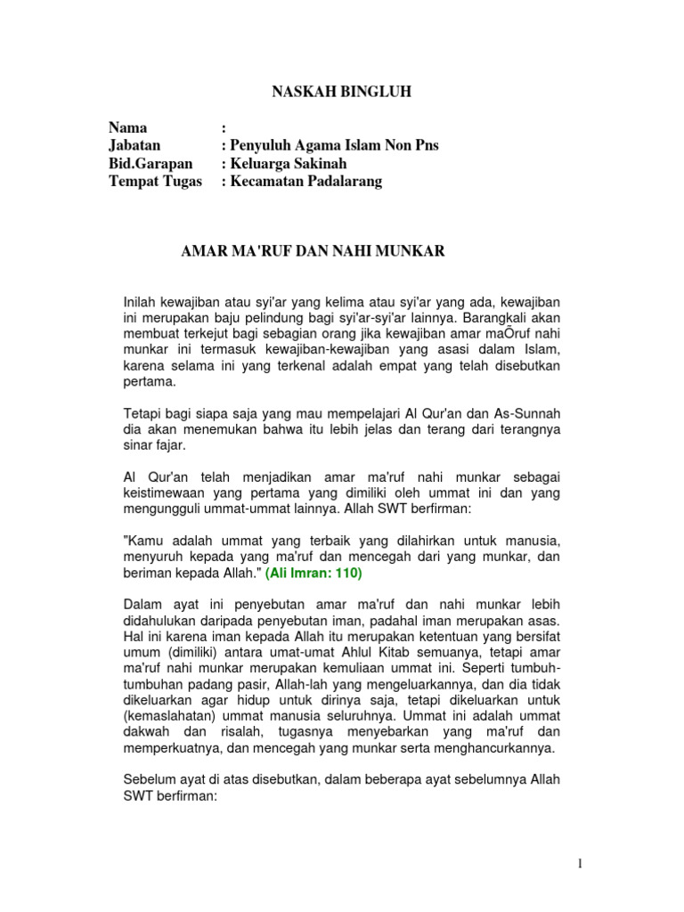 CONTOH FORMAT PEMBUATAN NASKAH BINGLUH | PDF