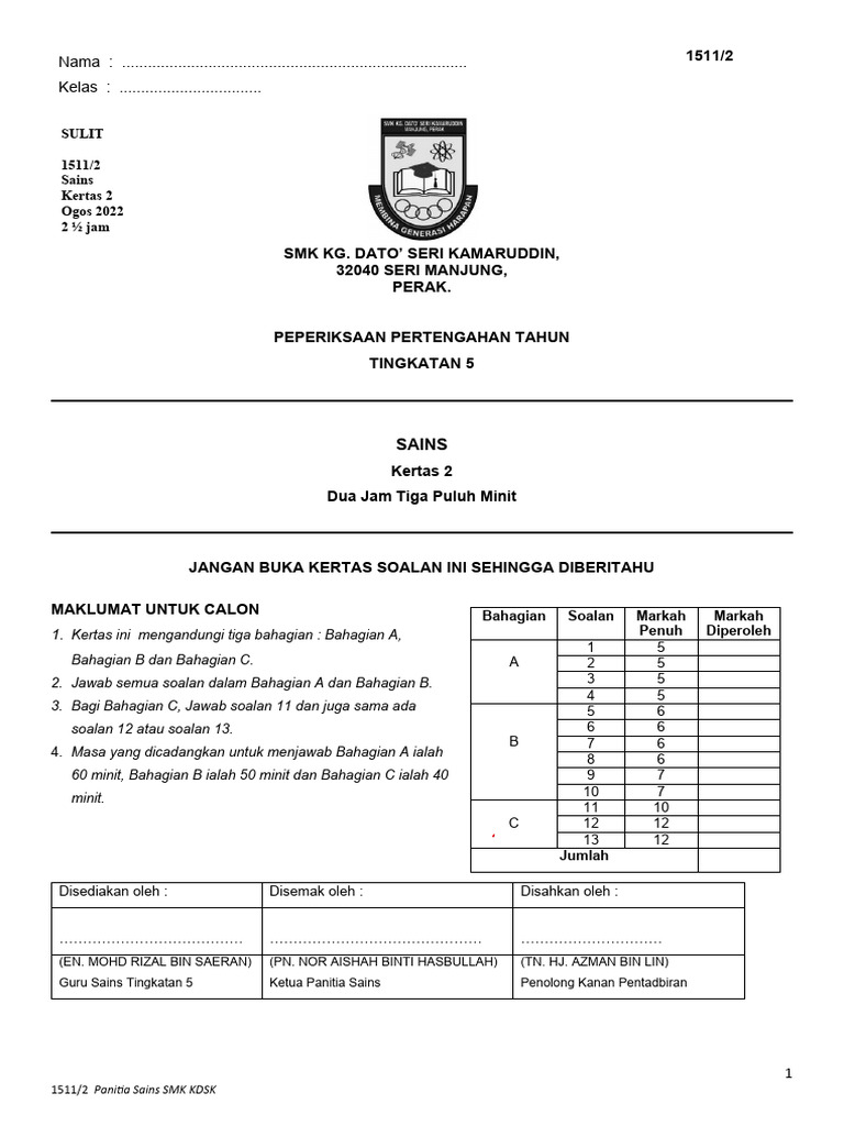 T5 K2 Sains 2022 | PDF