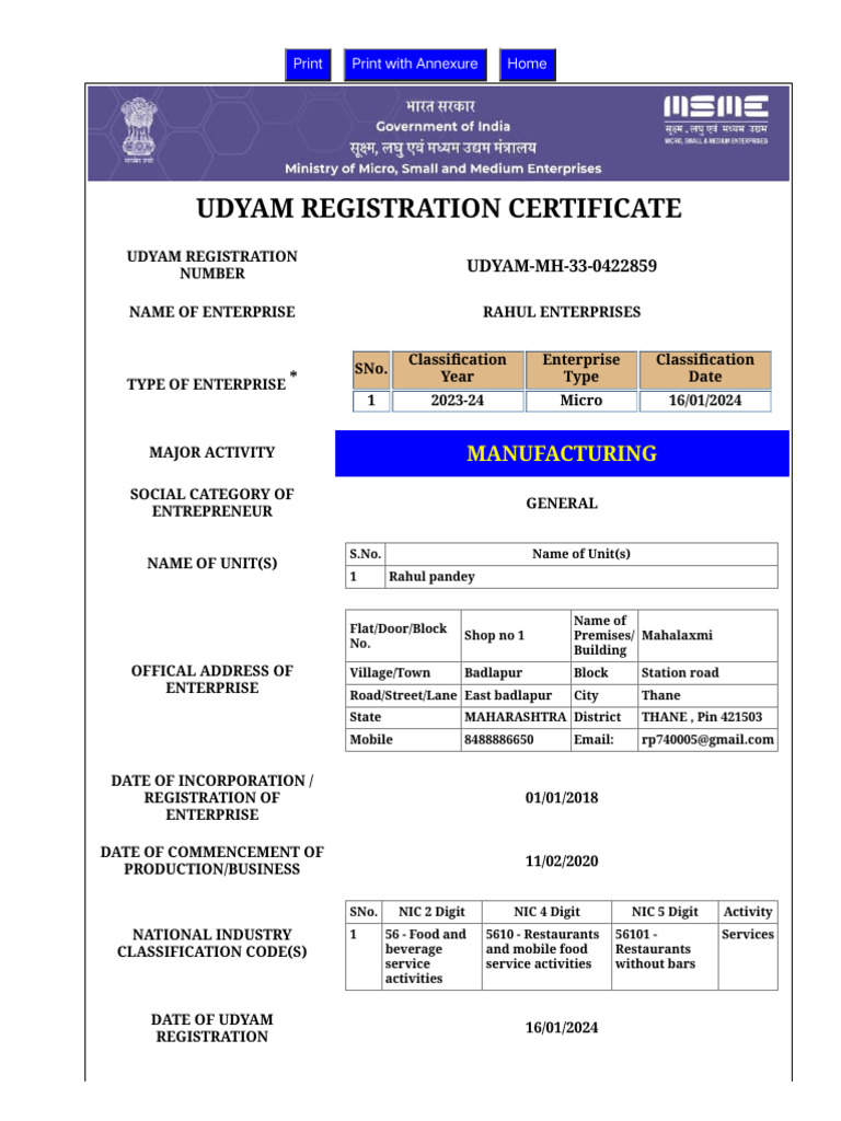 Udyam Certificate | PDF